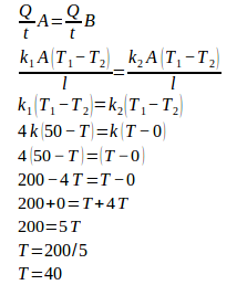 Temperature and heat – problems and solutions - Physics